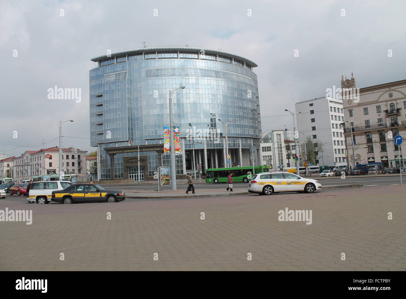 crystal form building of Belorussian State University, May, 2015, Minsk ...