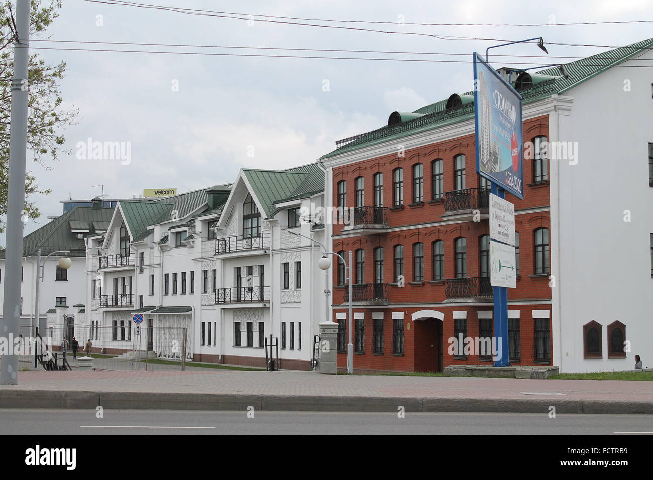 Calm empty place hi-res stock photography and images - Alamy