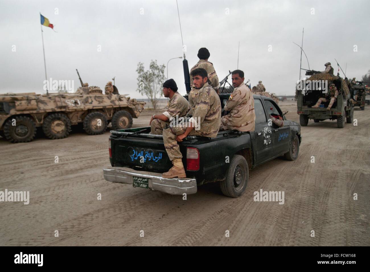 New reconstituted Iraqi army after the 2003 war, operation with Italian ...