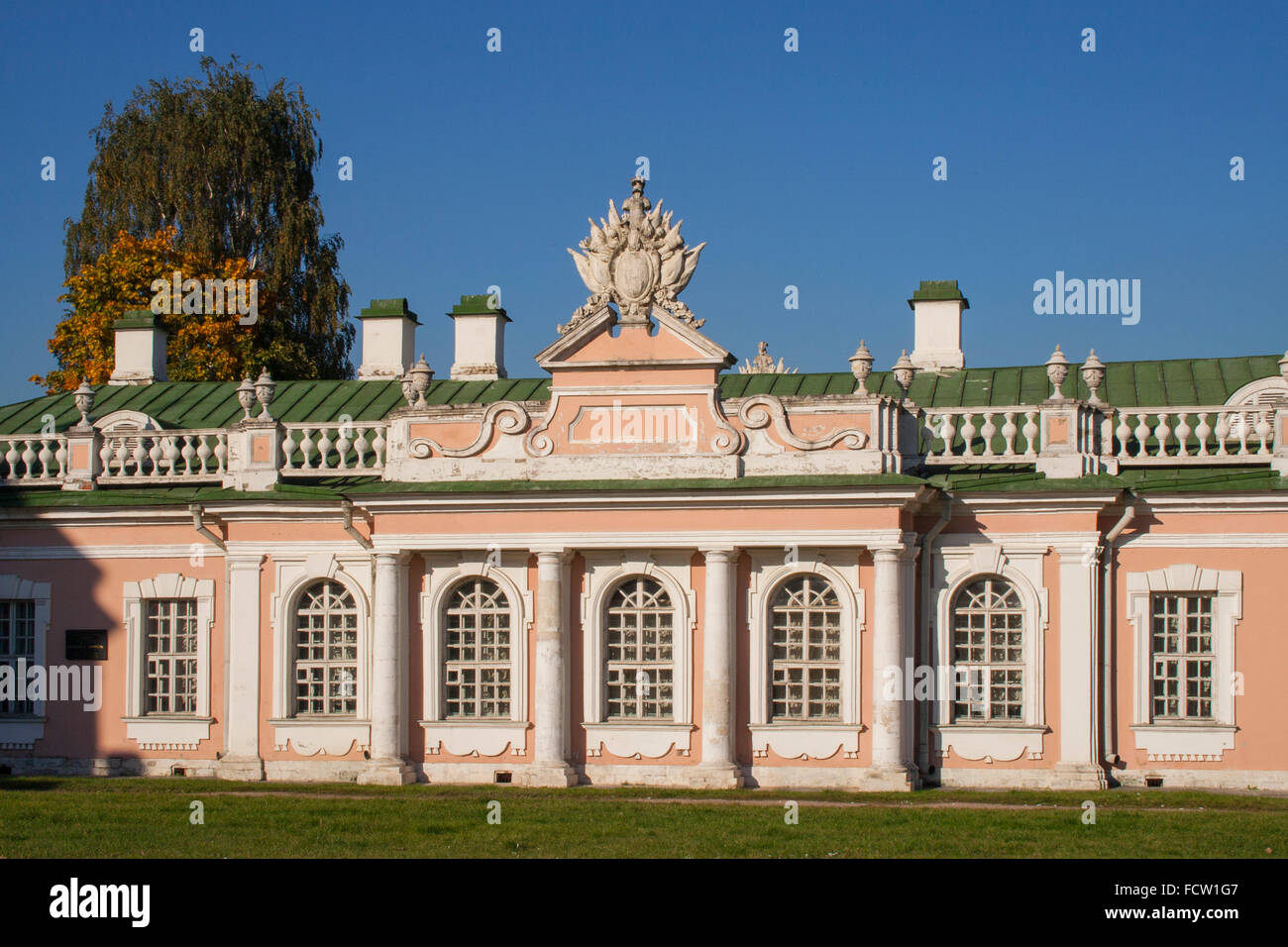 Family tree of the moscow state hi-res stock photography and images - Alamy