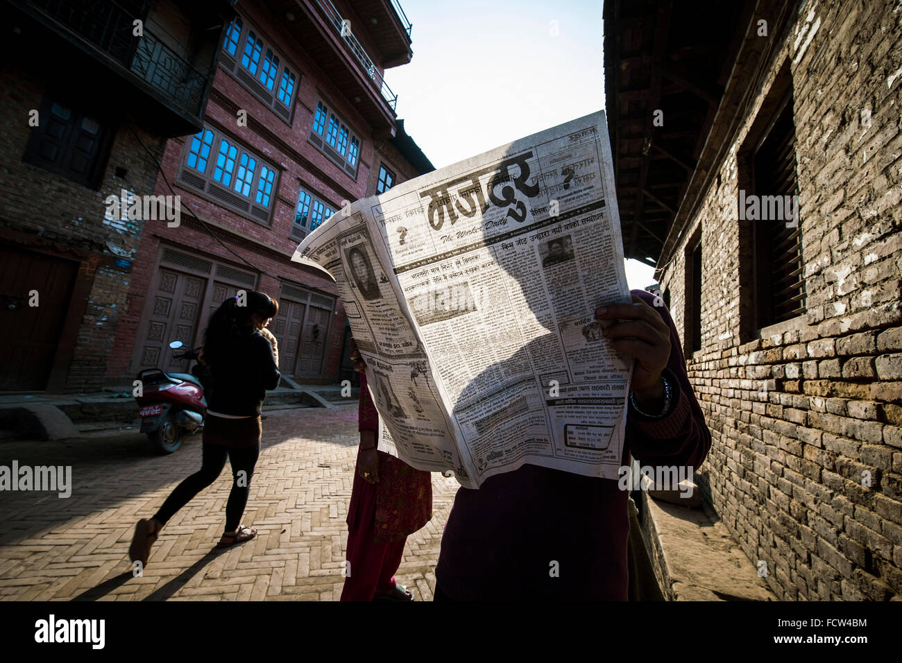 Nepal, Bhaktapur, newspaper Stock Photo - Alamy