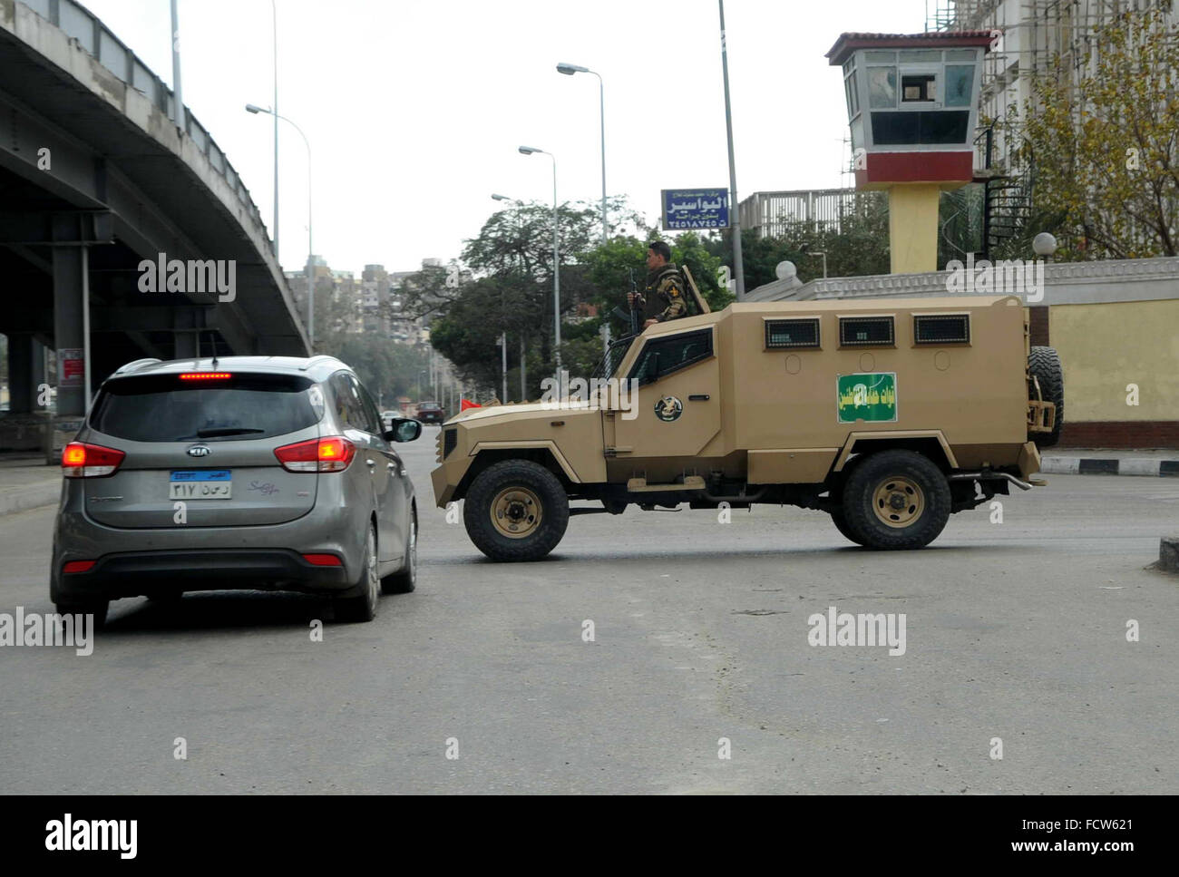 Egypt security special hi-res stock photography and images - Alamy