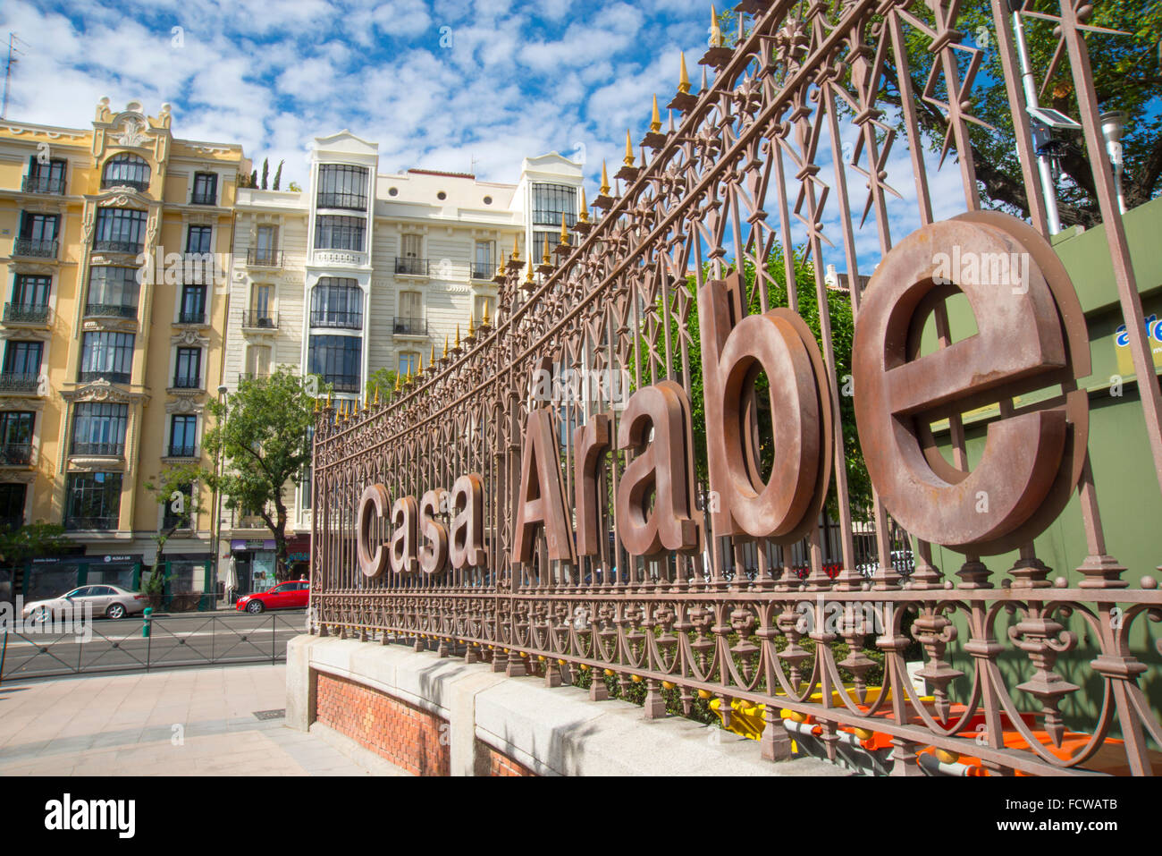 Cultura arabe hi-res stock photography and images - Alamy