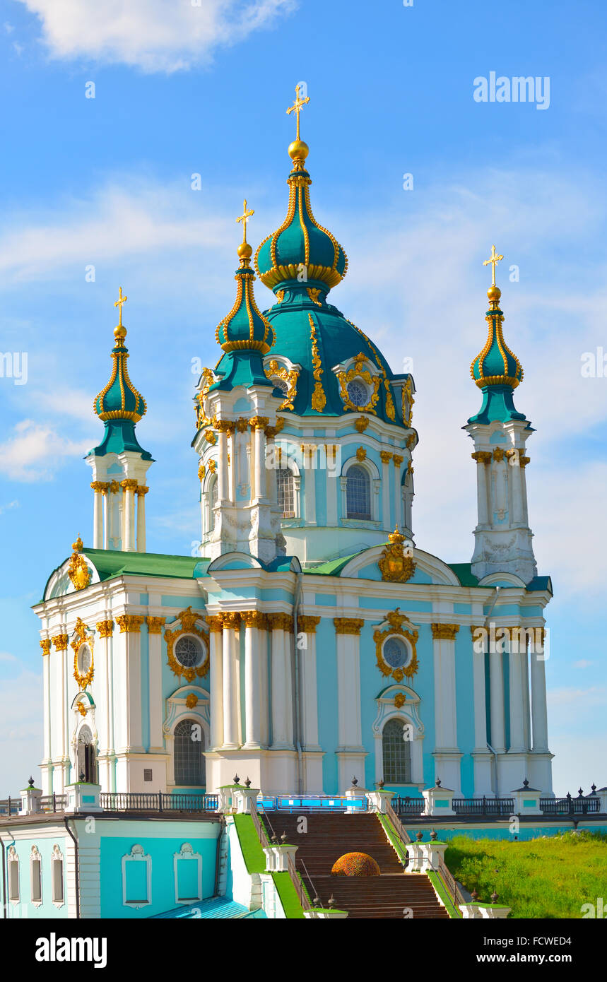 Ukraine kiev kyiv church architecture hi-res stock photography and ...