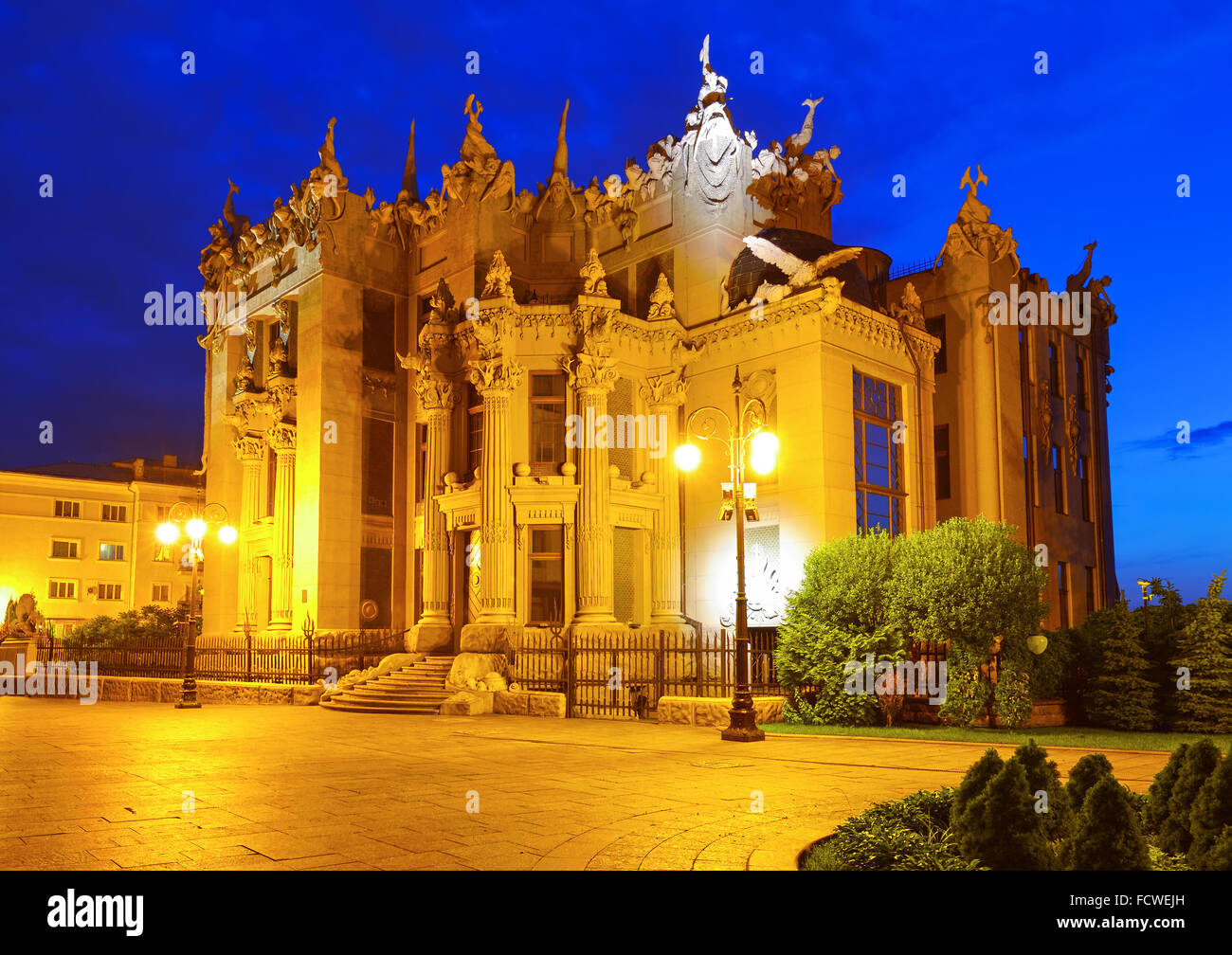 House with Chimeras in Kiev. Historic building with sculptures of ...