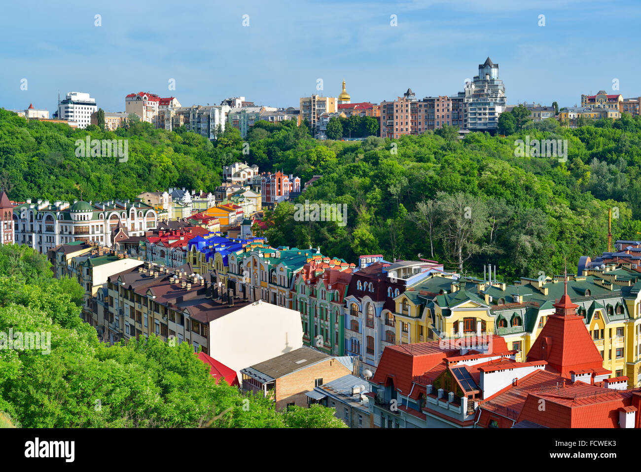 Kiev city. Old town, Vozdvizhenska and Honcharna street. Capital of ...