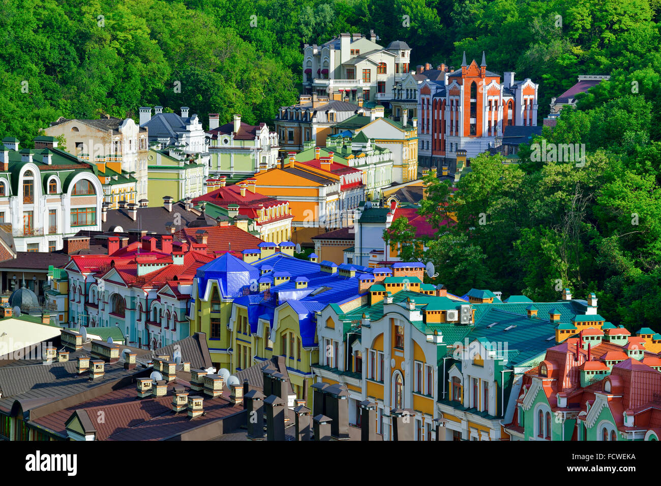 Kiev city. Old town, Vozdvizhenska and Honcharna street. Capital of ...