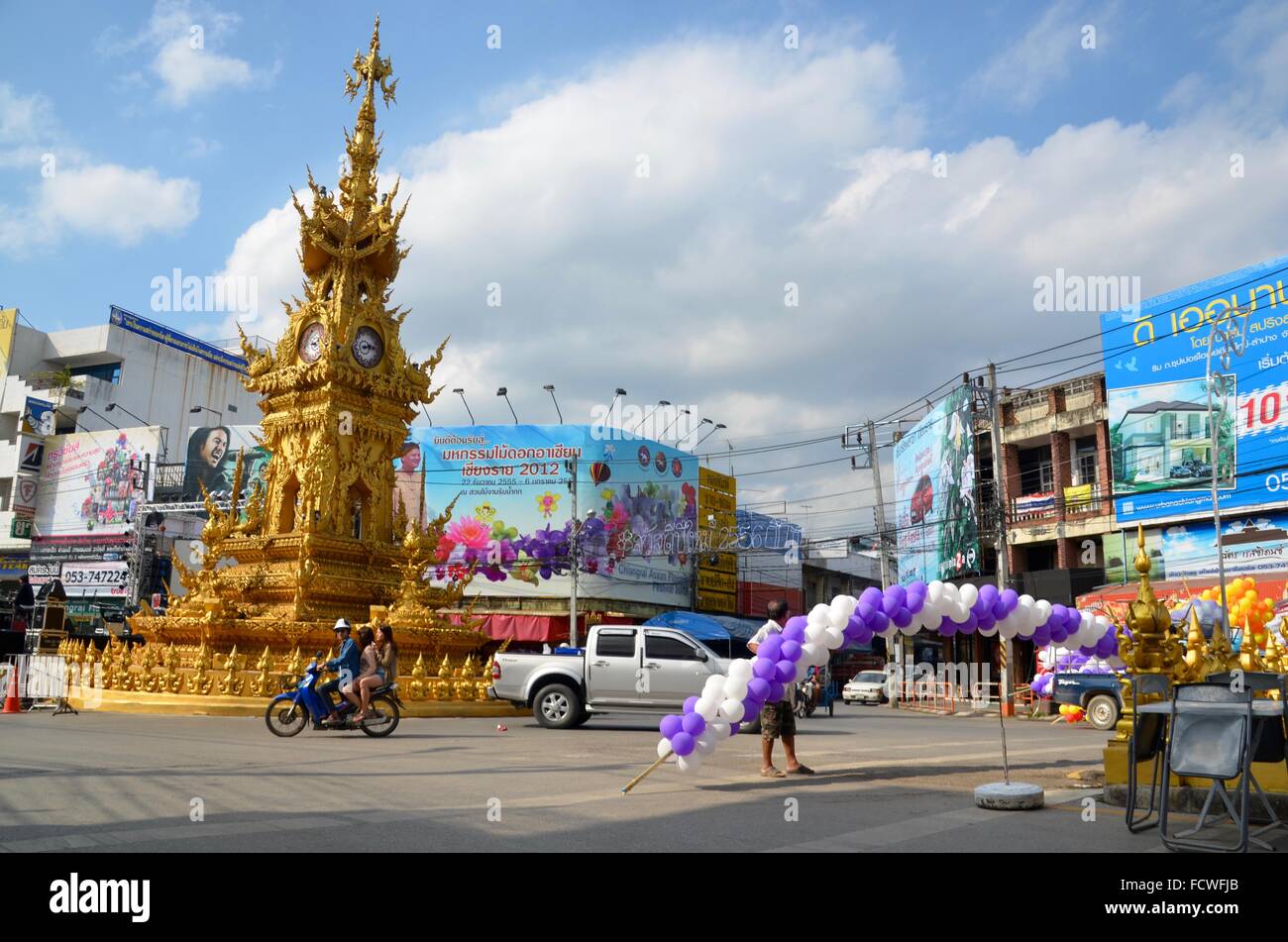 The Clock Tower Chiang Rai Stock Photo - Alamy