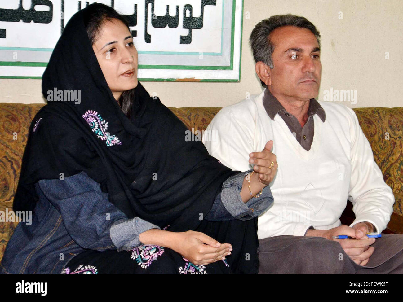 Sana durrani hi-res stock photography and images - Alamy