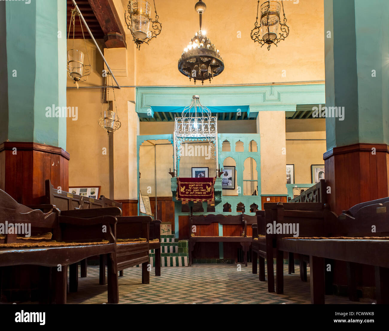 Ibn danan synagogue hi-res stock photography and images - Alamy