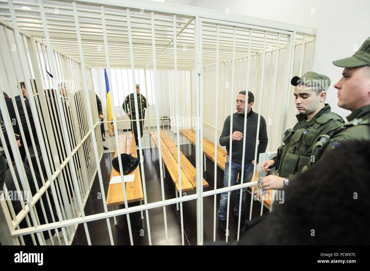 Kyiv appeal court hi-res stock photography and images - Alamy