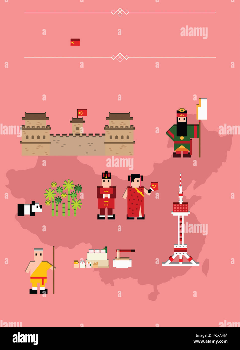 Three kingdoms china map hi-res stock photography and images - Alamy