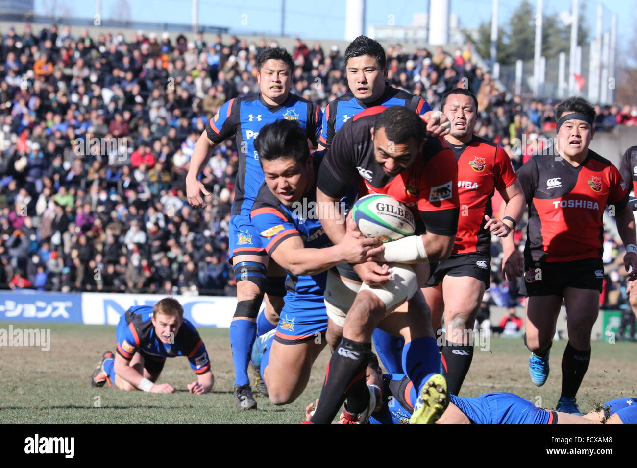 Tokyo, Japan. 24th Jan, 2016. Shota Horie, Michael Leitch Rugby : Japan ...