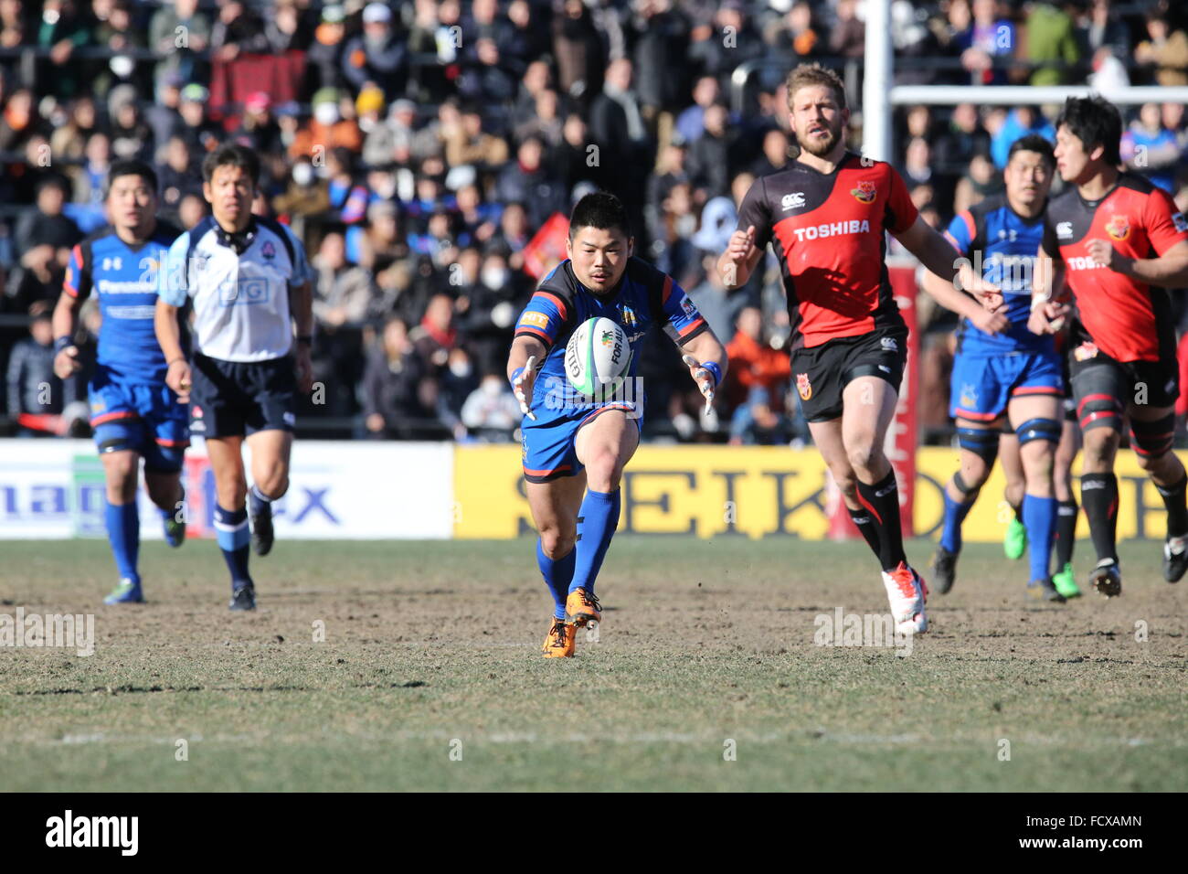 Tokyo, Japan. 24th Jan, 2016. Fumiaki Tanaka Rugby : Japan Rugby Top ...