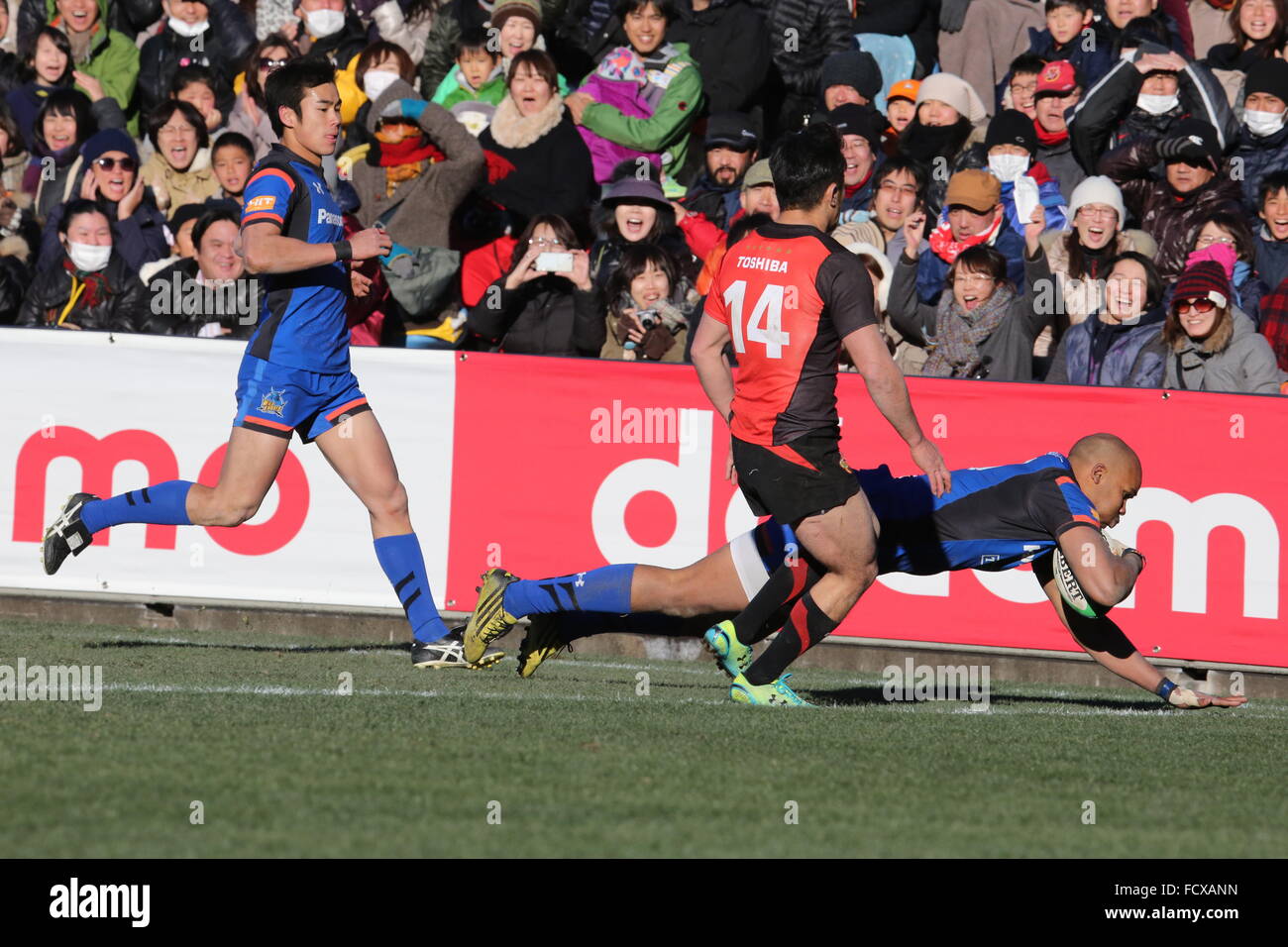 Tokyo, Japan. 24th Jan, 2016. JP Pietersen Rugby : JP Pietersen of ...