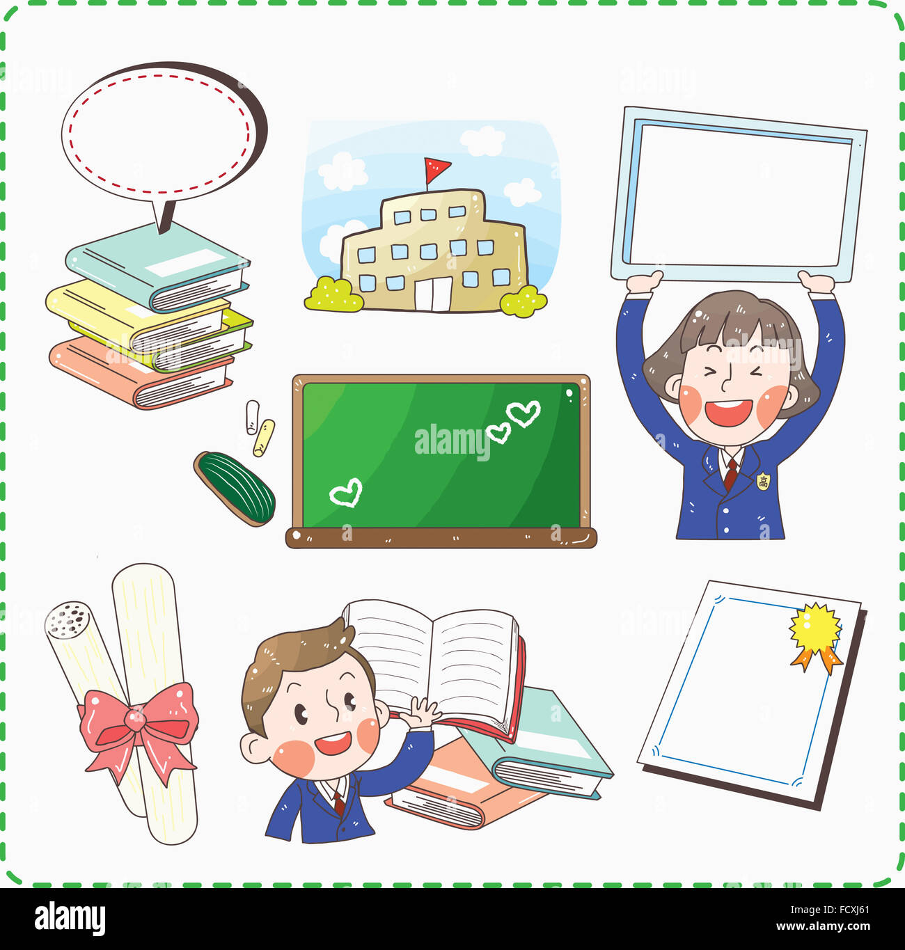 Various emoticons about school education Stock Photo - Alamy