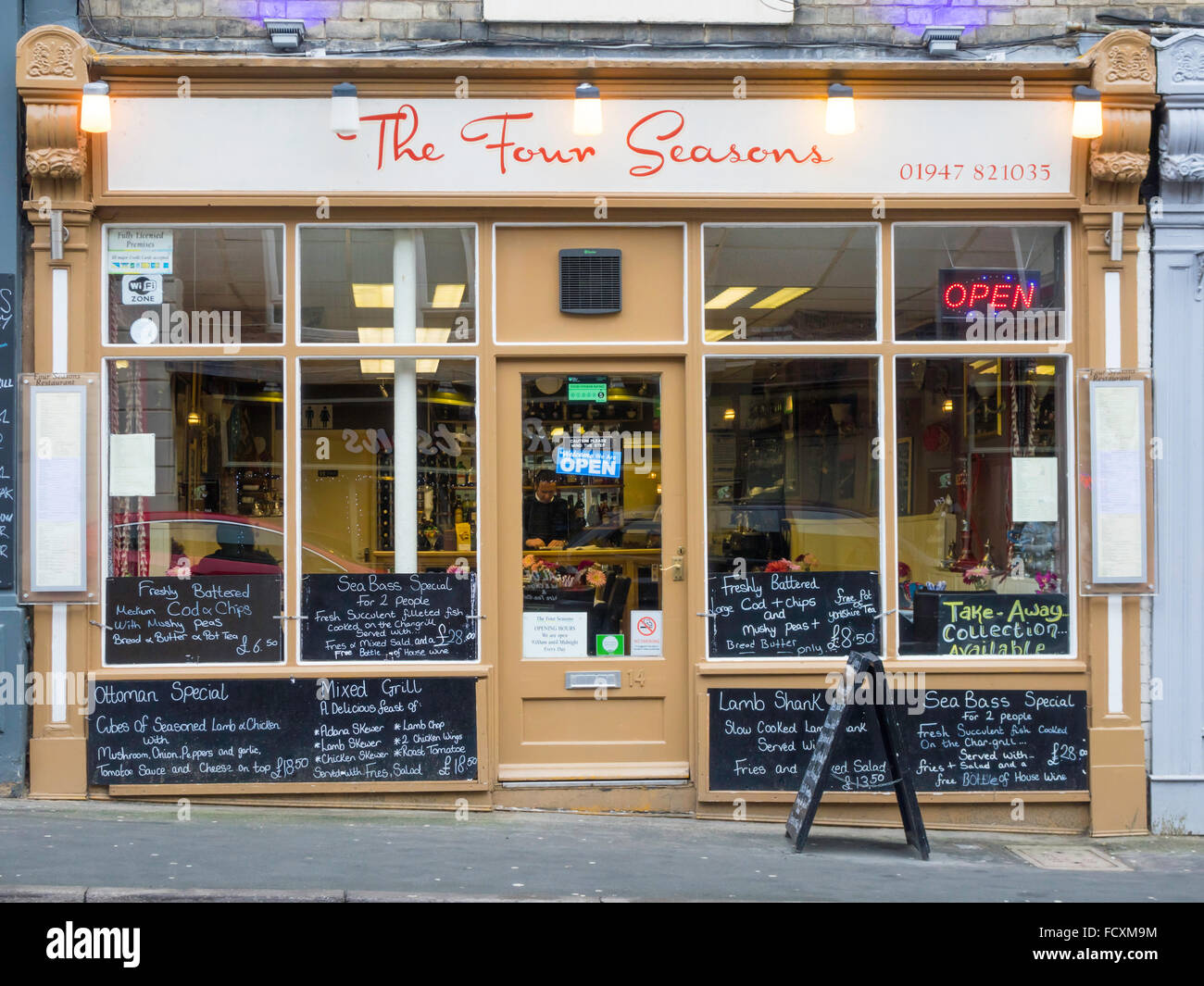The four seasons restaurant hi-res stock photography and images - Alamy