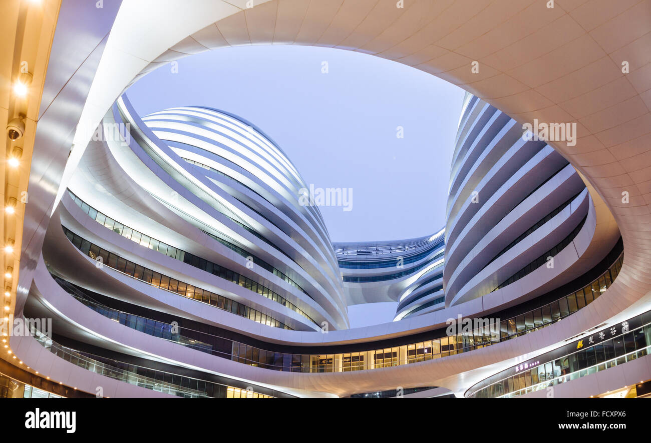 Soho mall hi-res stock photography and images - Alamy