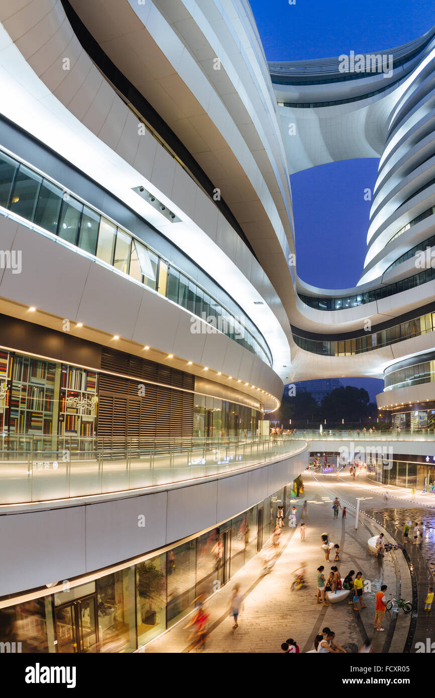 Galaxy soho hi-res stock photography and images - Alamy