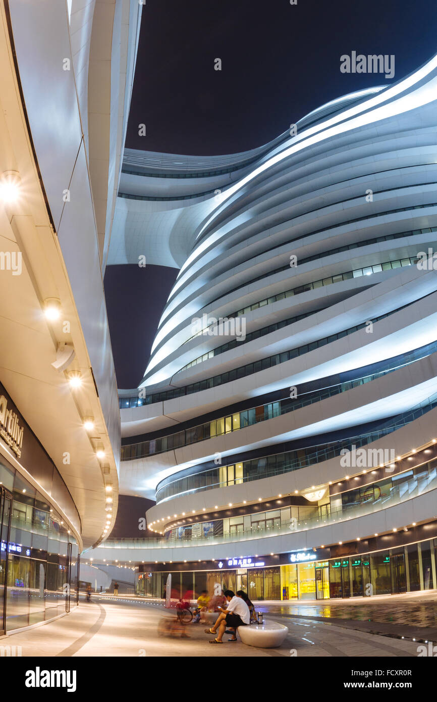 Galaxy soho hi-res stock photography and images - Alamy