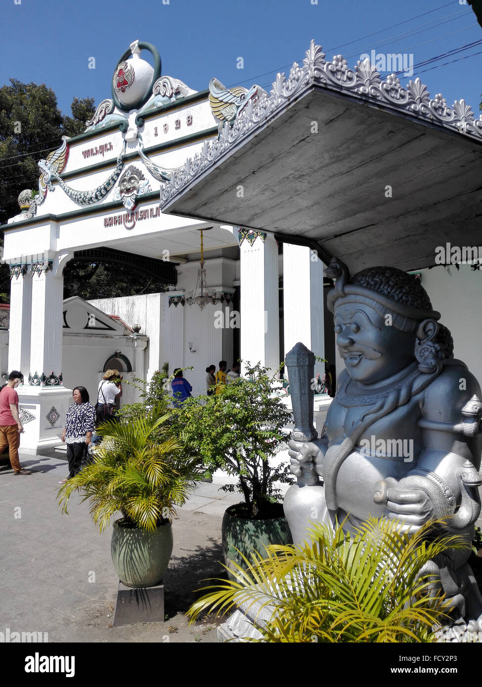 Sultan of java hi-res stock photography and images - Alamy