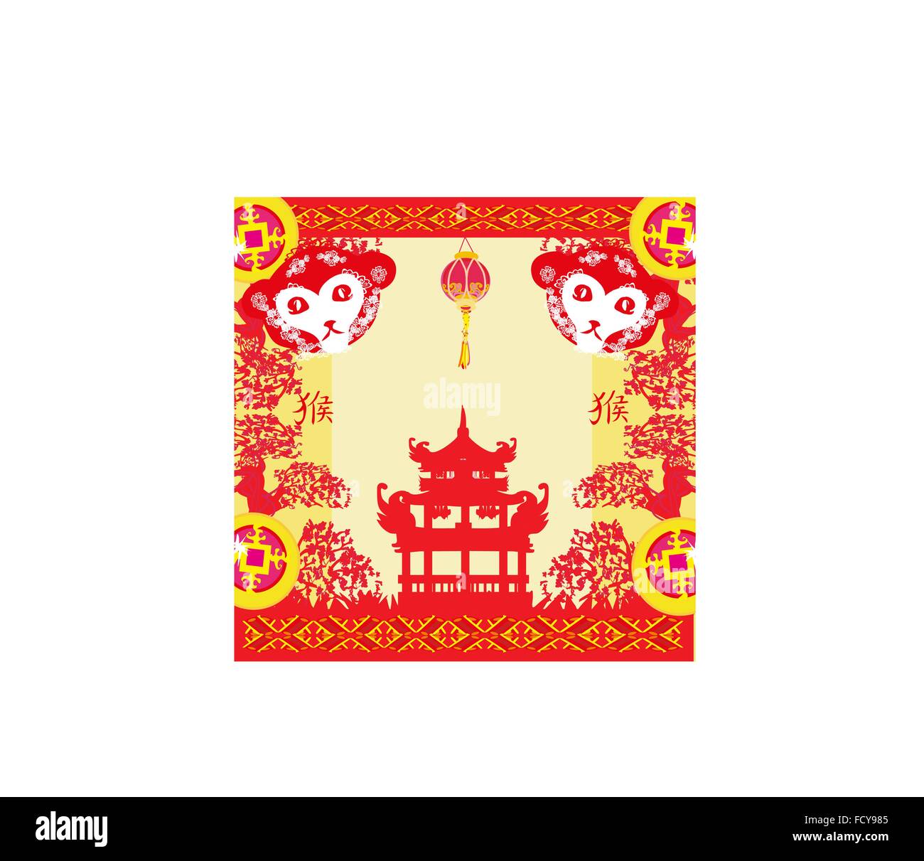 Chinese zodiac signs: monkey Stock Vector Image & Art - Alamy