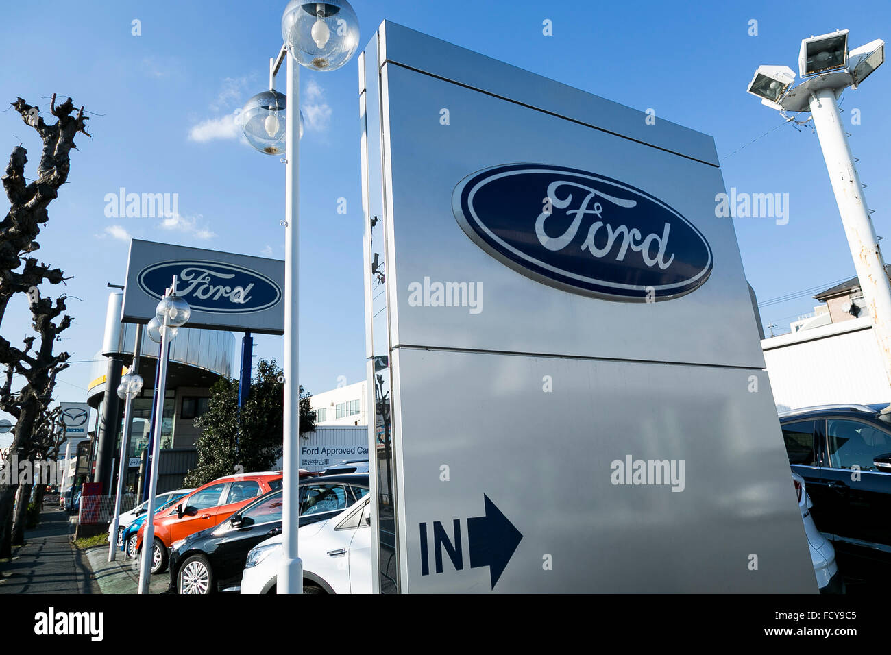 Ford vehicles on sale at a car dealership in Tokyo, Japan, on January ...