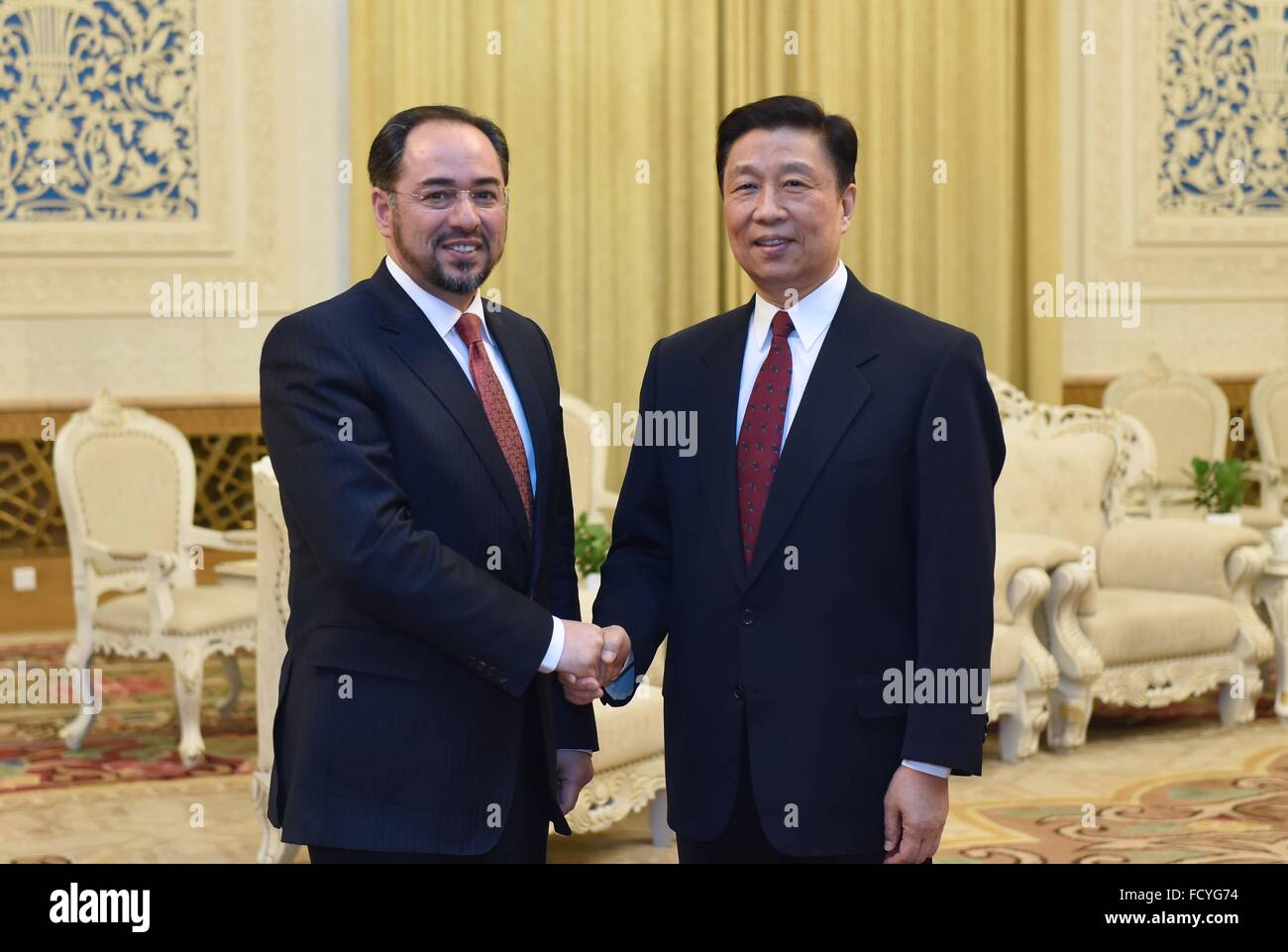 Beijing, China. 26th Jan, 2016. Chinese Vice President Li Yuanchao (R ...