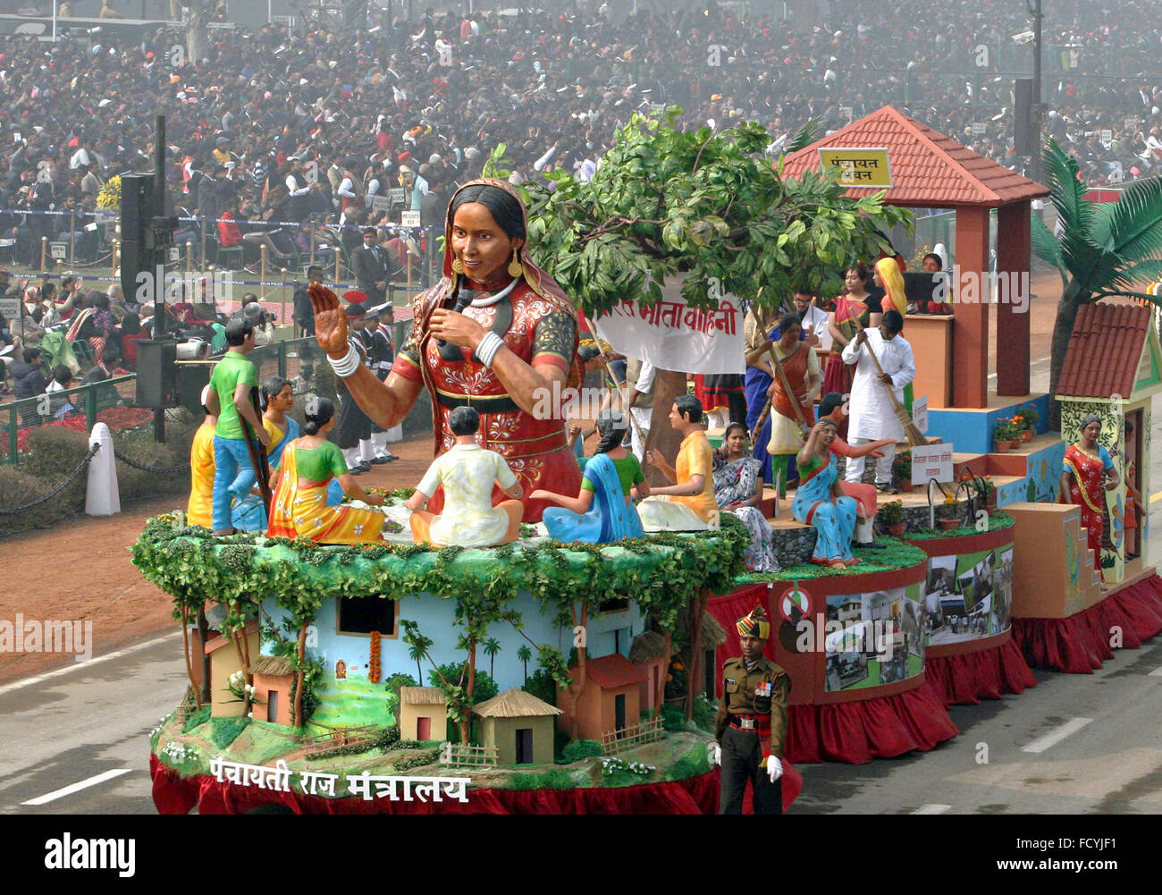 New delhi india 26th january hi-res stock photography and images - Alamy