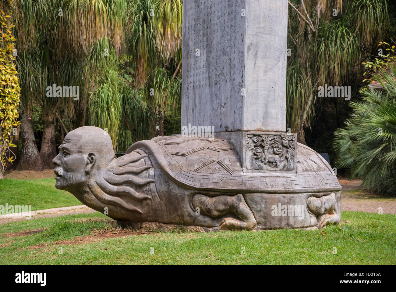 Sculpture 'Gui Tuo Bei', 2001, by Zhang Huan, Inhotim botanical Garden ...