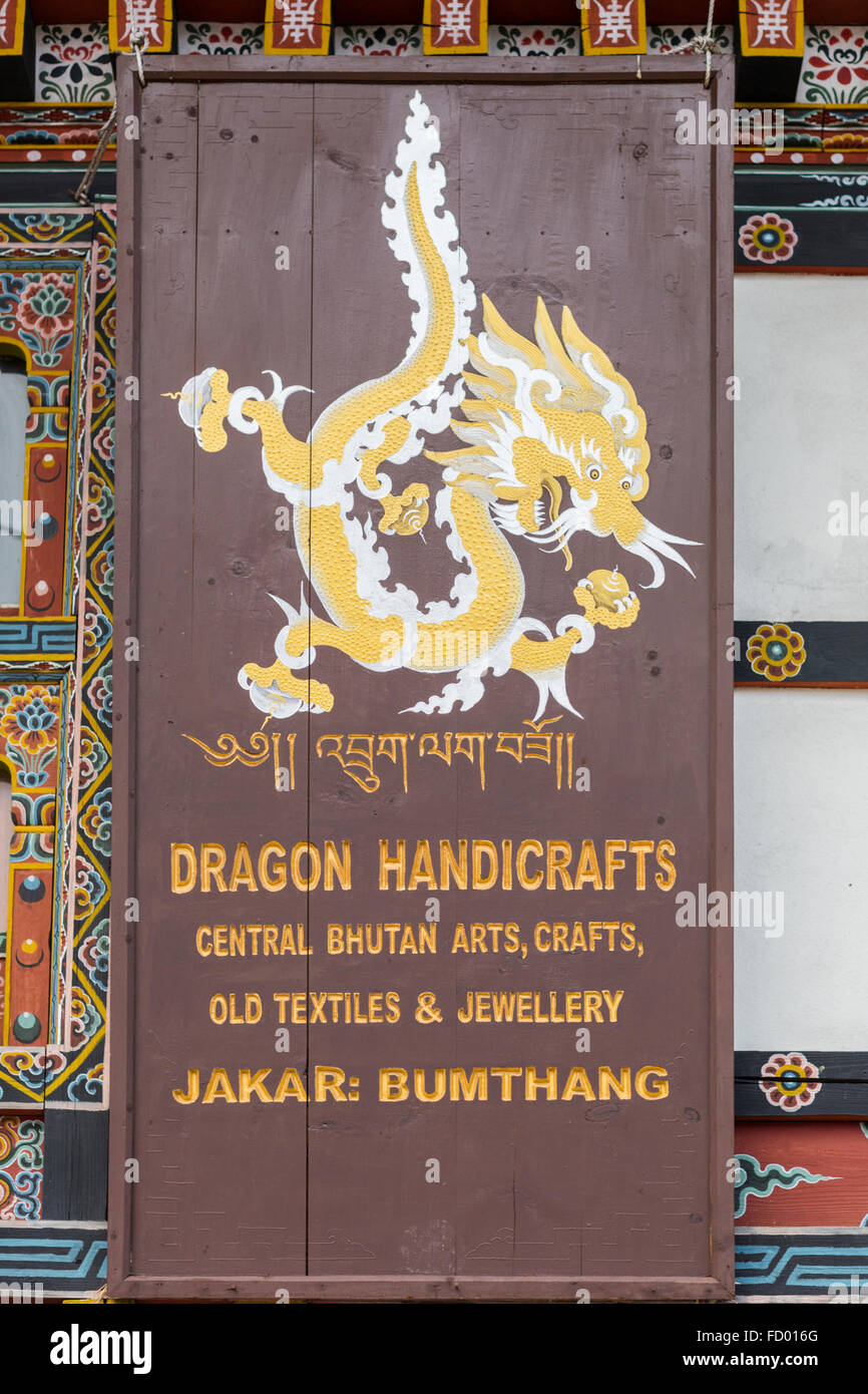 Jakar crafts hi-res stock photography and images - Alamy
