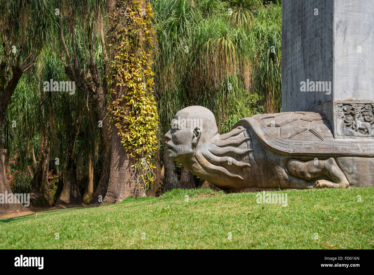 Sculpture 'Gui Tuo Bei', 2001, by Zhang Huan, Inhotim botanical Garden ...