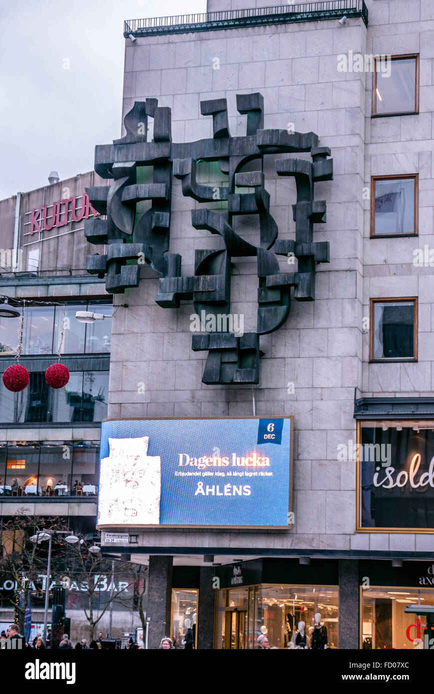 Stockholm city center hi-res stock photography and images - Alamy