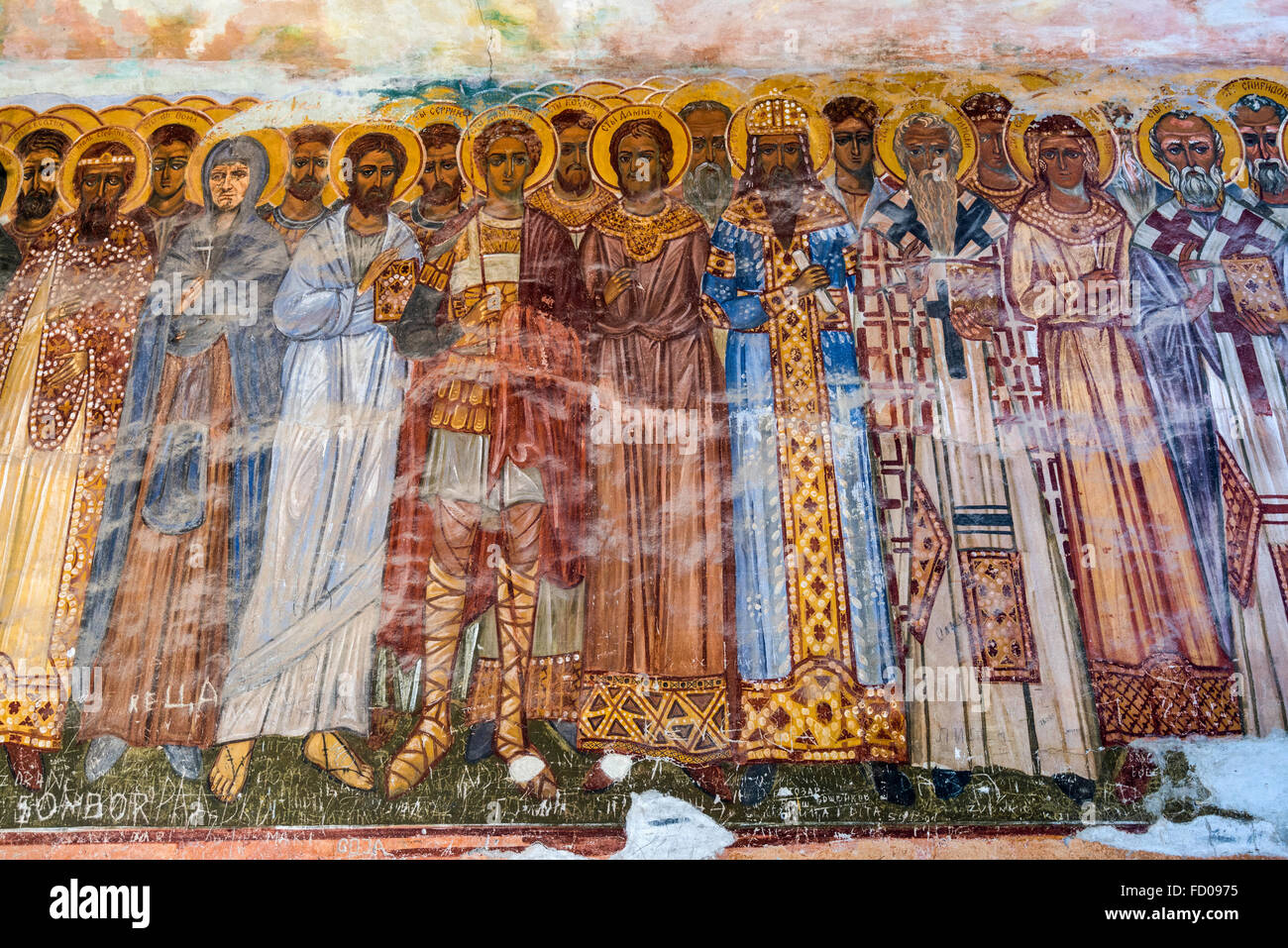 Frescoes at Zica Monastery, Serbian Orthodox church, near Kraljevo ...
