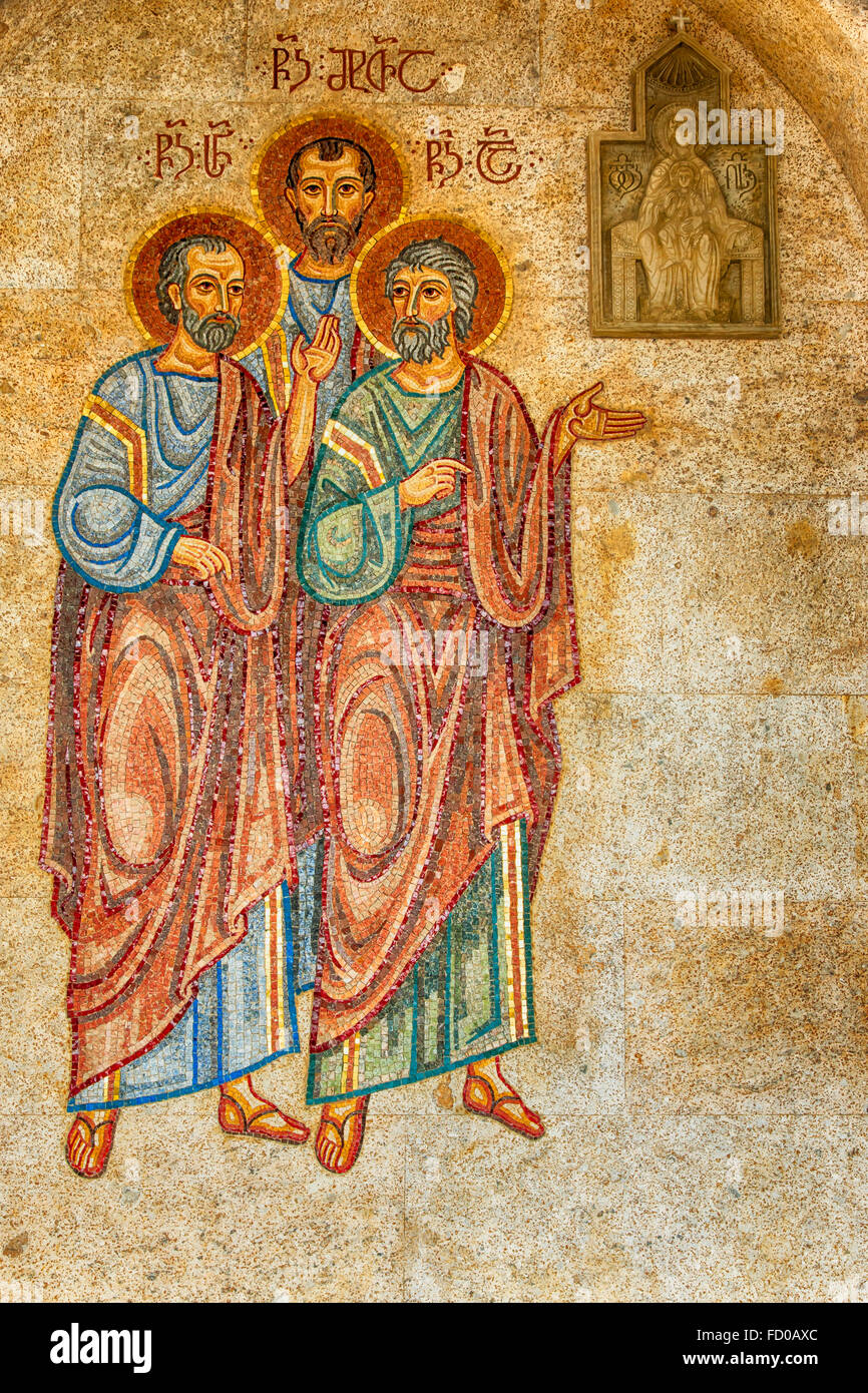 Holy Trinity Church mosaic old Georgia Caucasus Stock Photo - Alamy