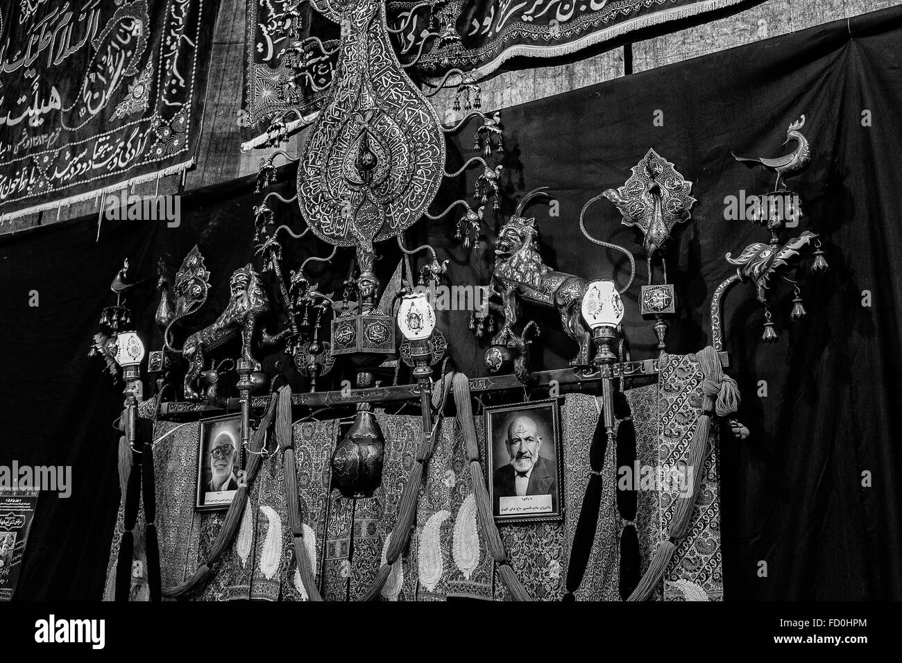 Alam islam hi-res stock photography and images - Alamy