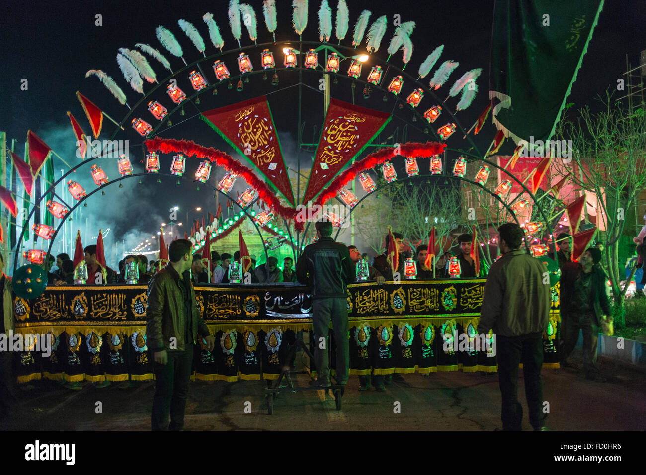 Ashura ritual in Kashan, Iran Stock Photo - Alamy