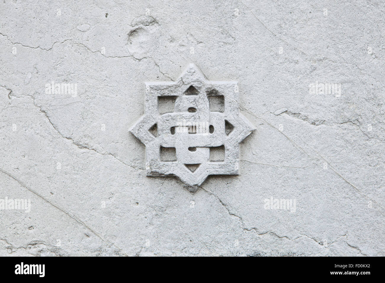 Decorative marble rosette at the Cimitero Monumentale (Monumental ...