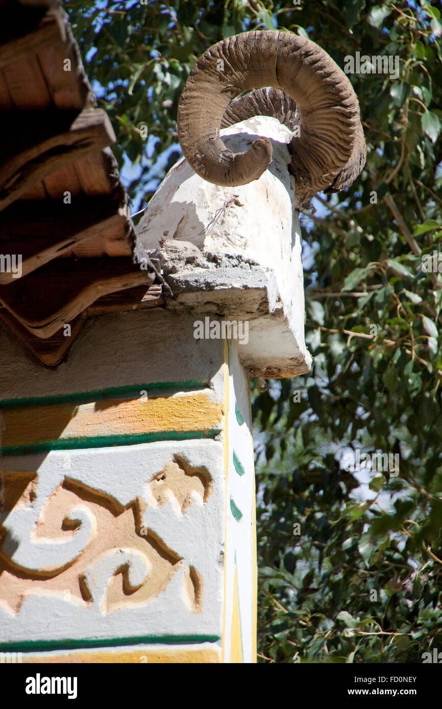 Detail in a Ismaili shrine in Wakhan Valley, Pamir, Tajikistan ...