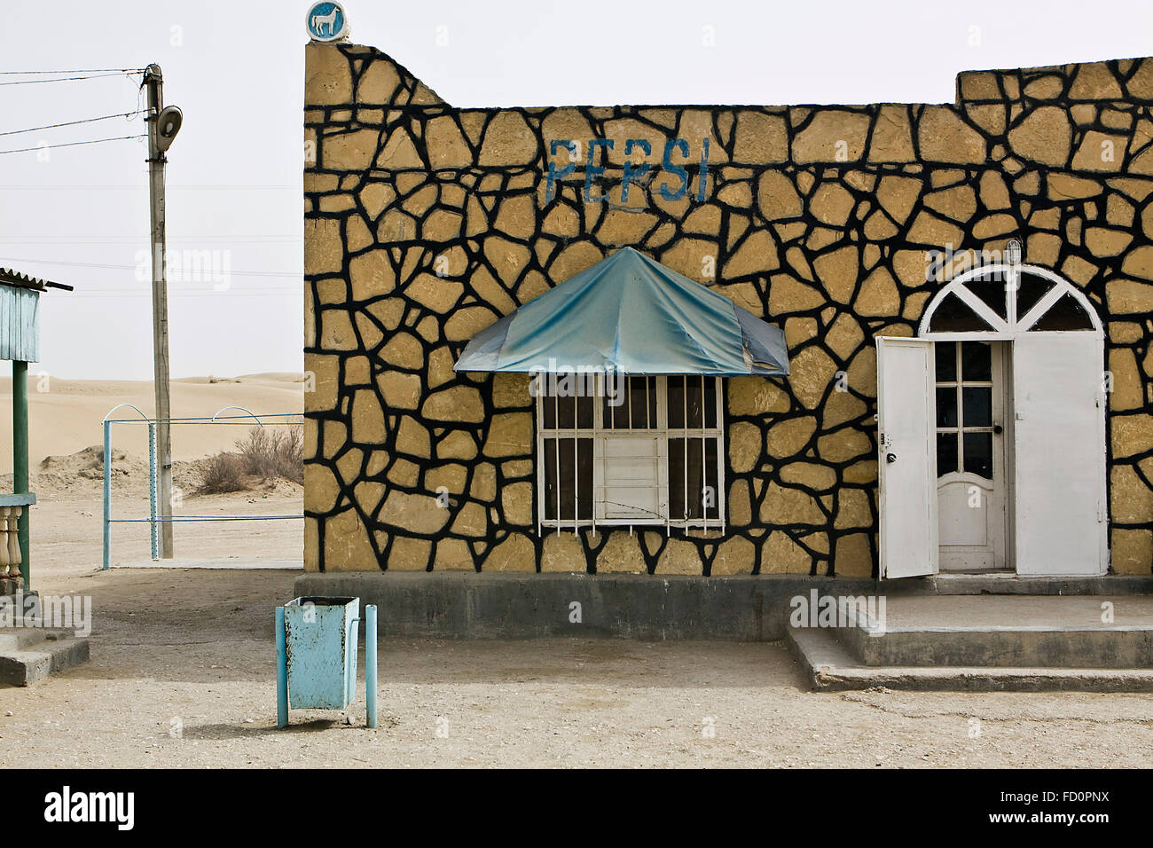 Cafe, Turkmenistan, Soviet, Countryside, Desert, Karakum Stock Photo ...