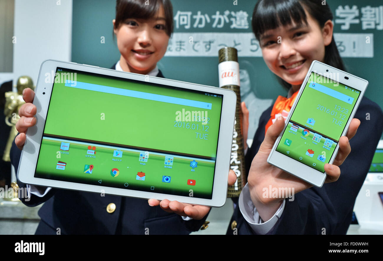 January 12, 2016, Tokyo, Japan : Models show KDDI's new mobile devices ...