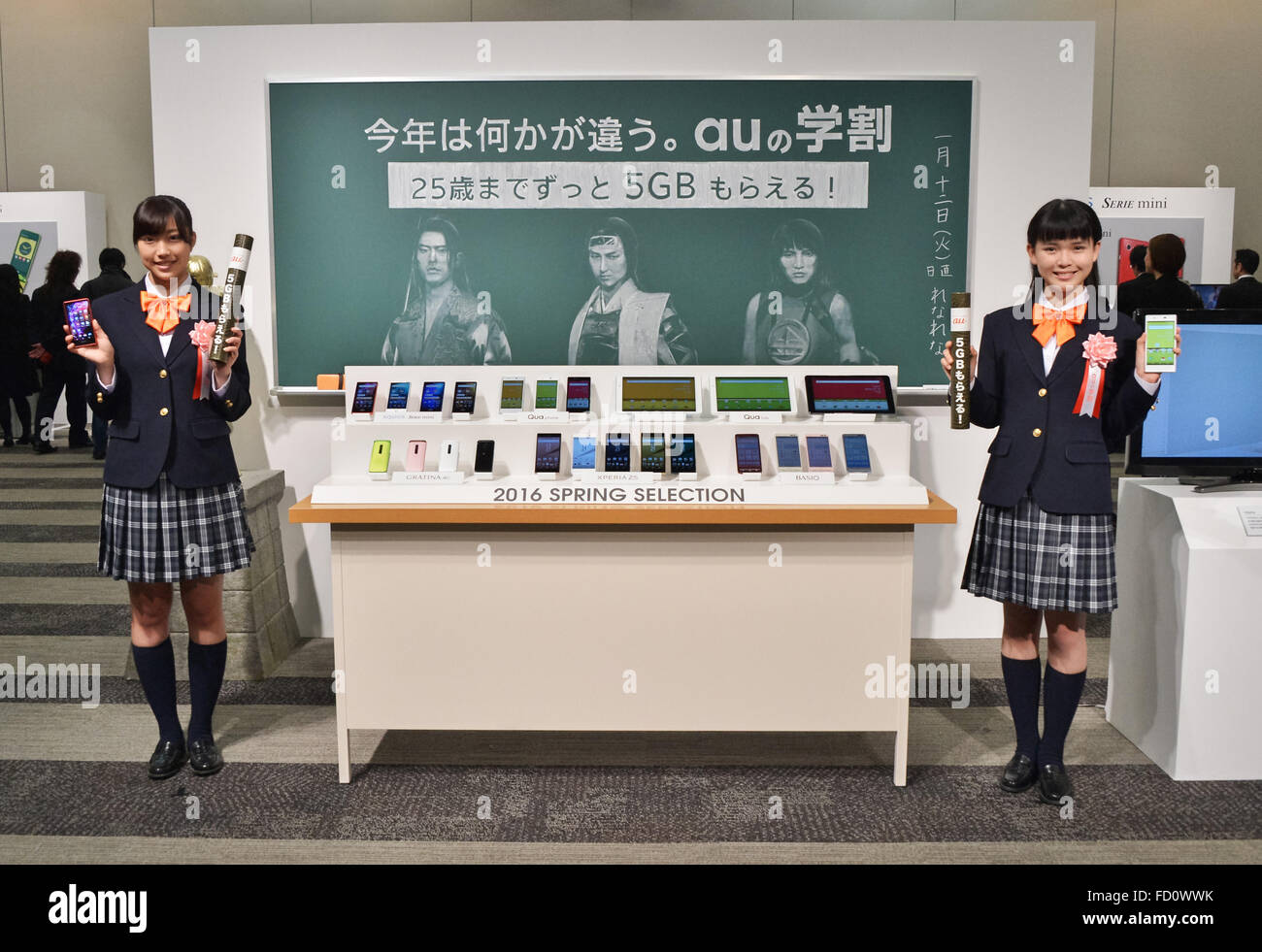 January 12, 2016, Tokyo, Japan : Models show KDDI's new mobile devices ...