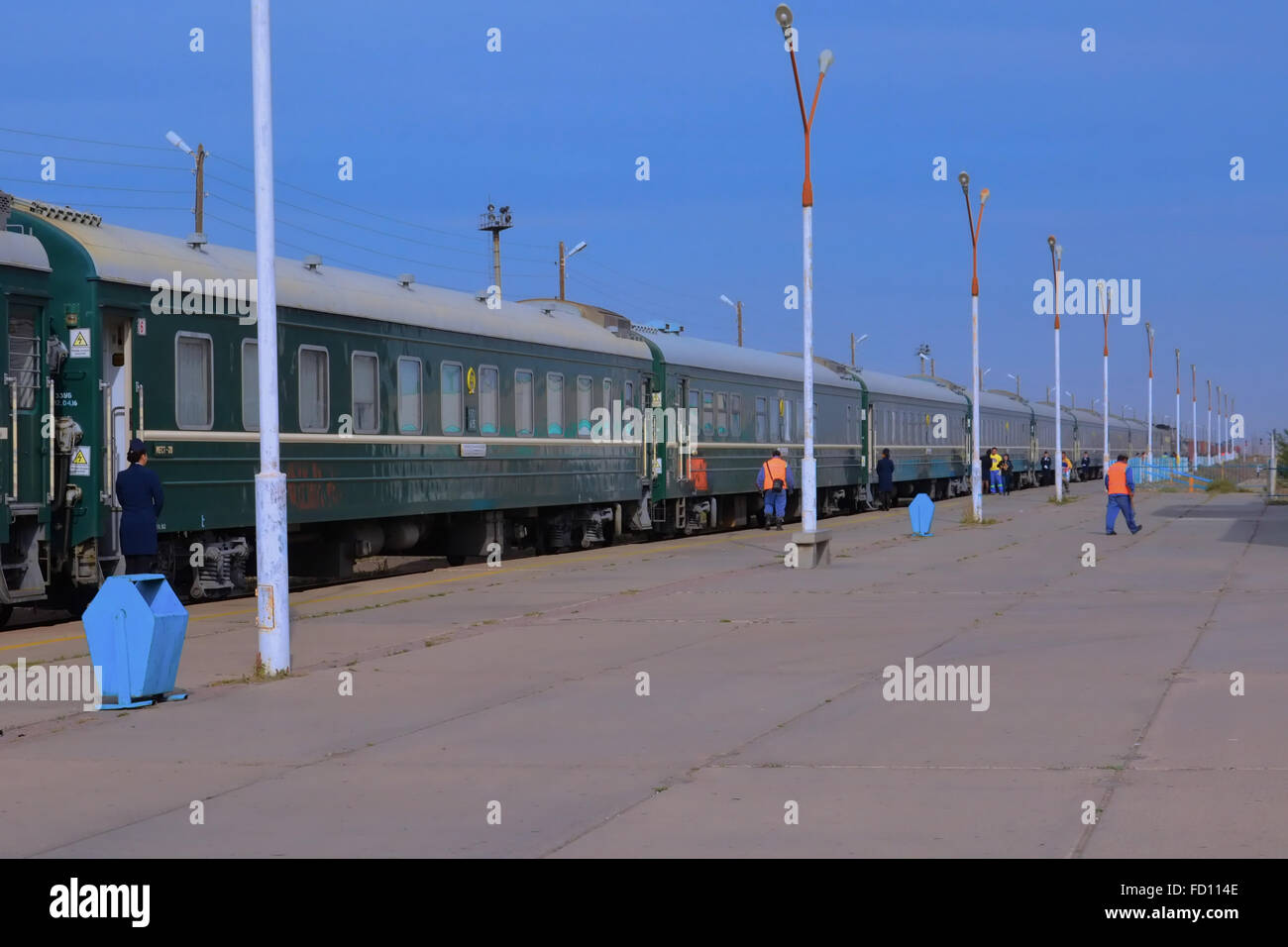 Trans mongolian hi-res stock photography and images - Alamy