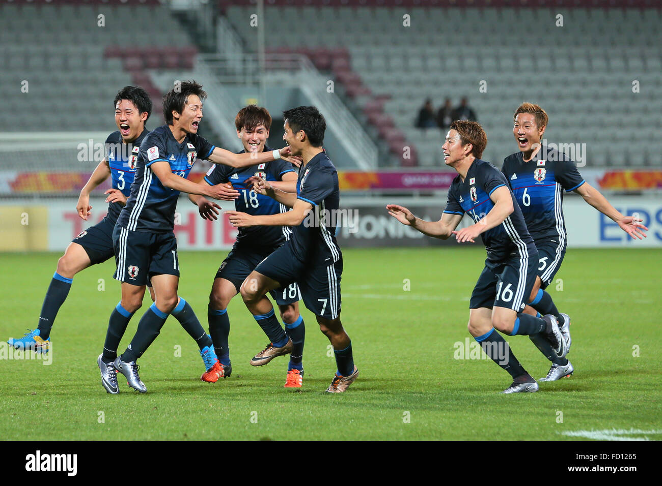 Doha, Qatar. 26th Jan, 2016. U-23 Japan team group (JPN) Football ...