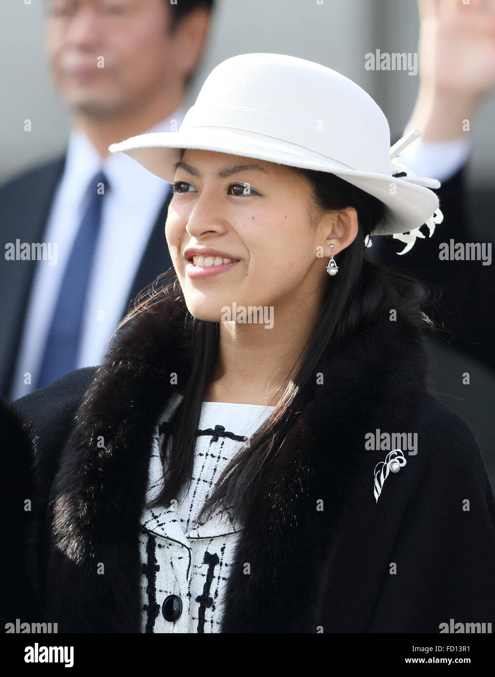 Princess Tsuguko attends a send off for Emperor Akihito and Empress ...