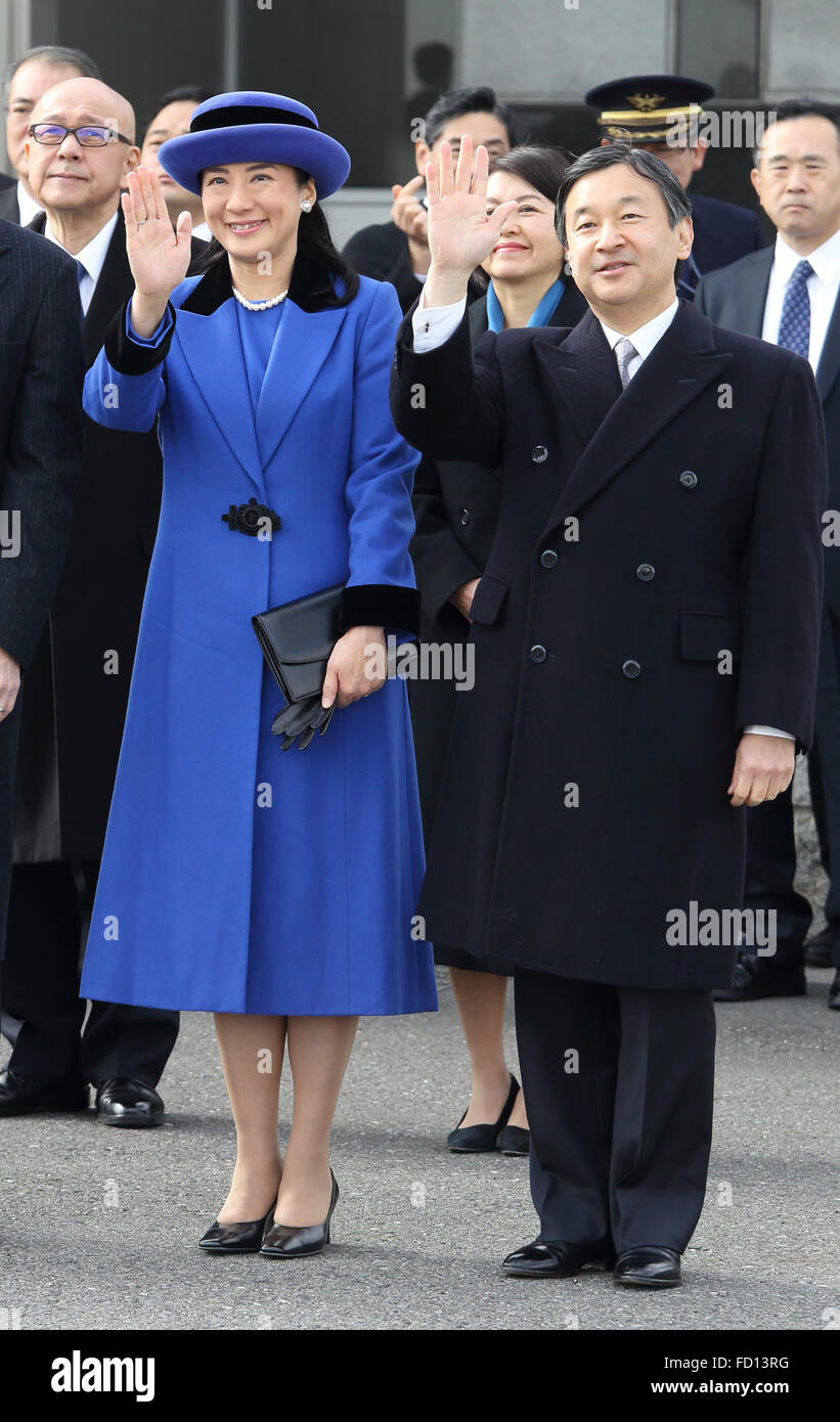 Crown Princess Masako and Crown Prince Naruhito attend a send off for ...