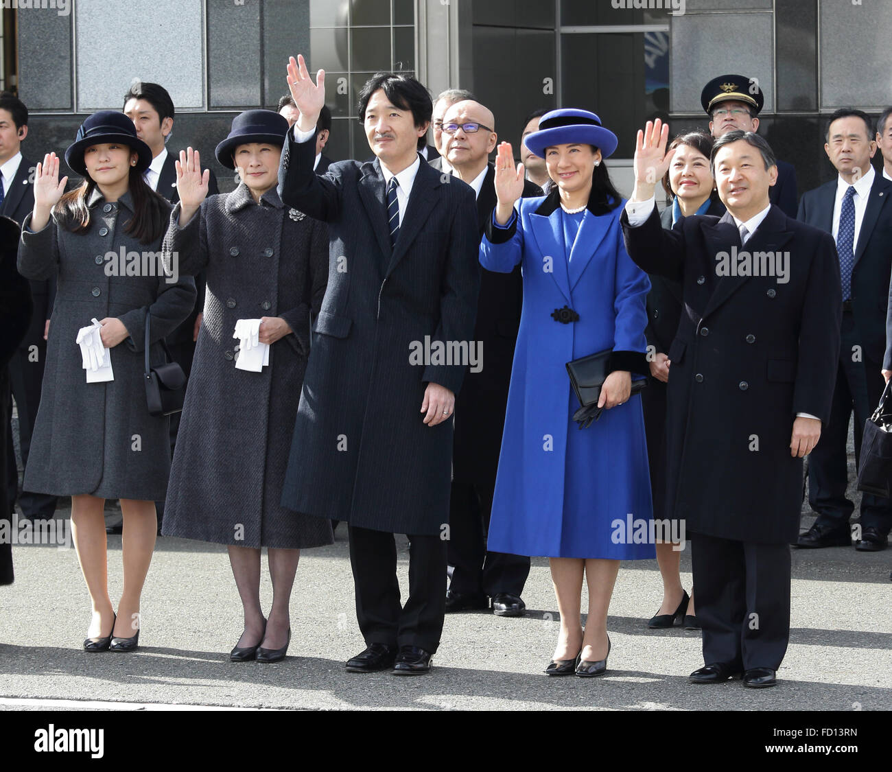 (L-R) Princess Mako, Princess Kiko, Prince Akishino, Crown Princess ...