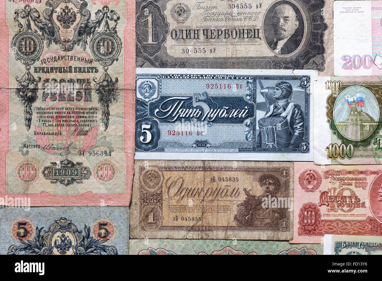 Old banknotes hi-res stock photography and images - Alamy