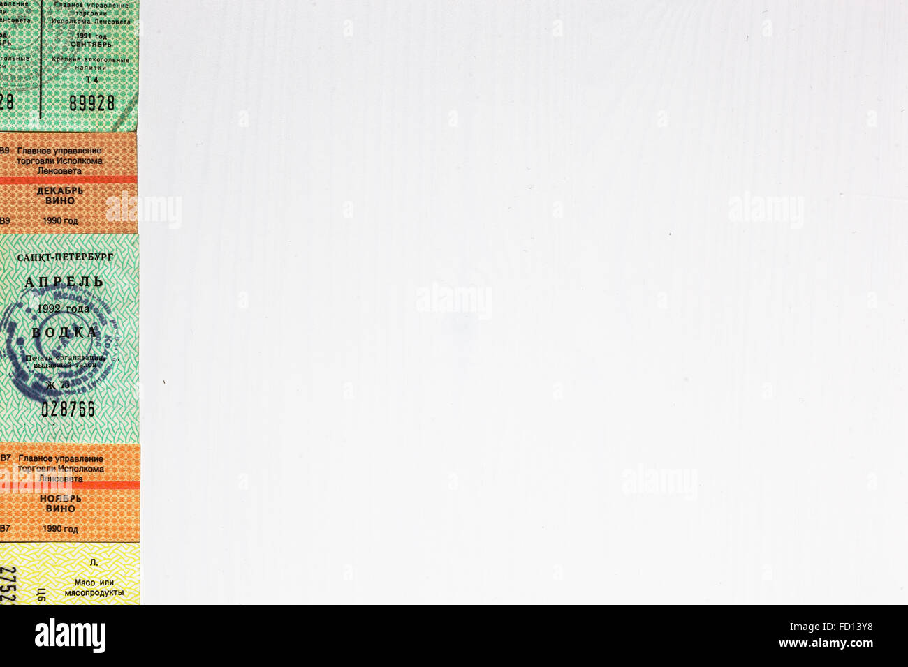 Food ration soviet hi-res stock photography and images - Alamy