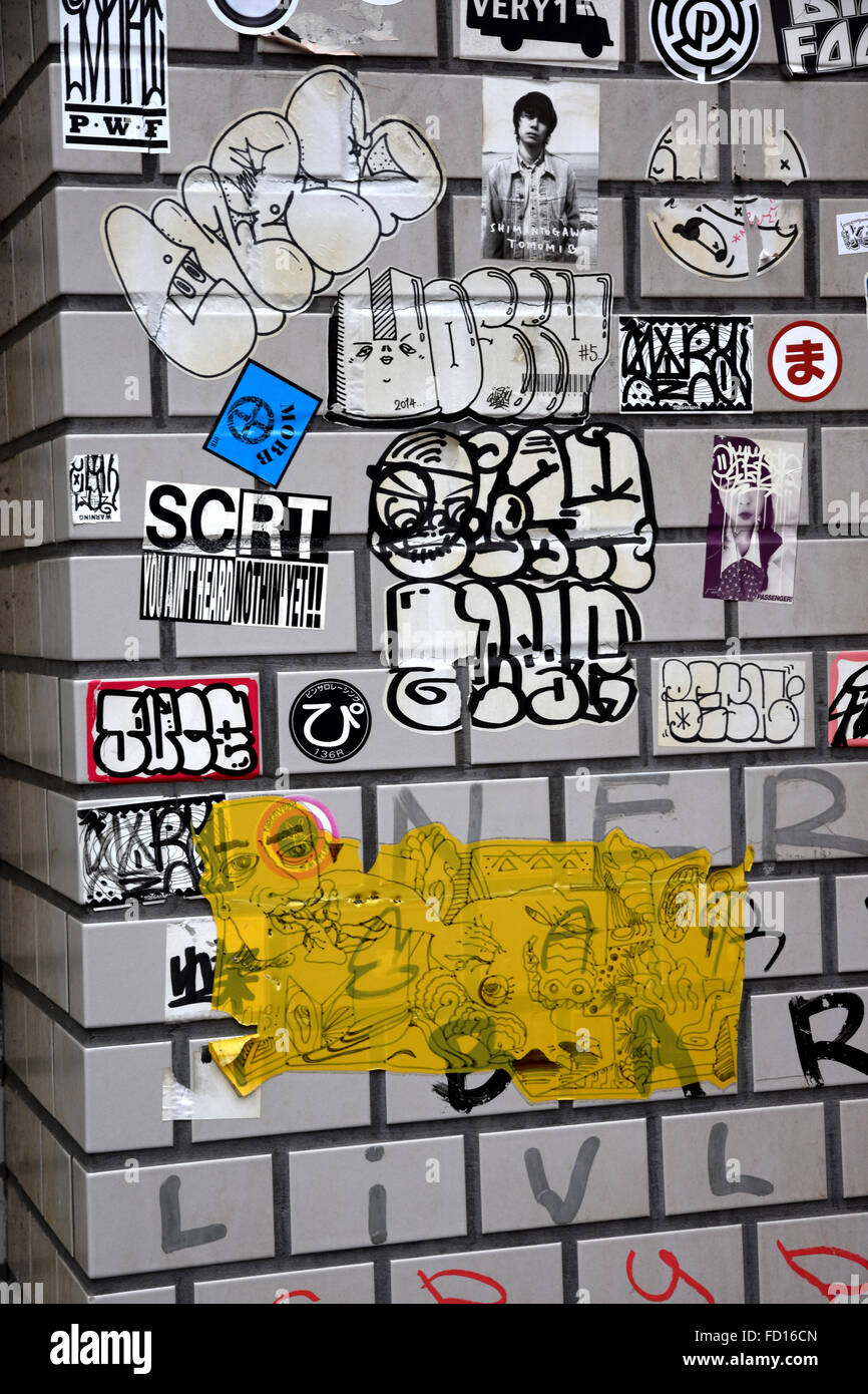 Japan graffiti hi-res stock photography and images - Alamy